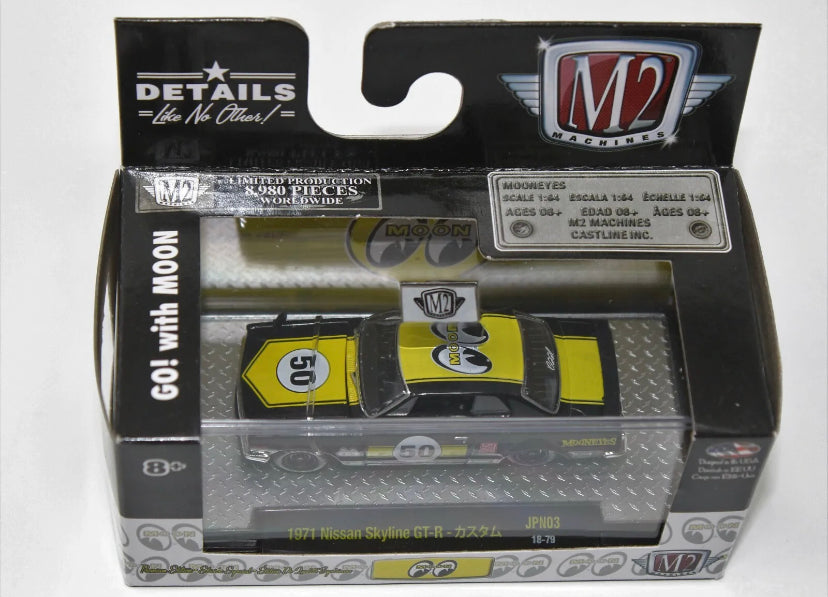 M2 ‘71 Skyline GT-R 1:64. – diecastcars1